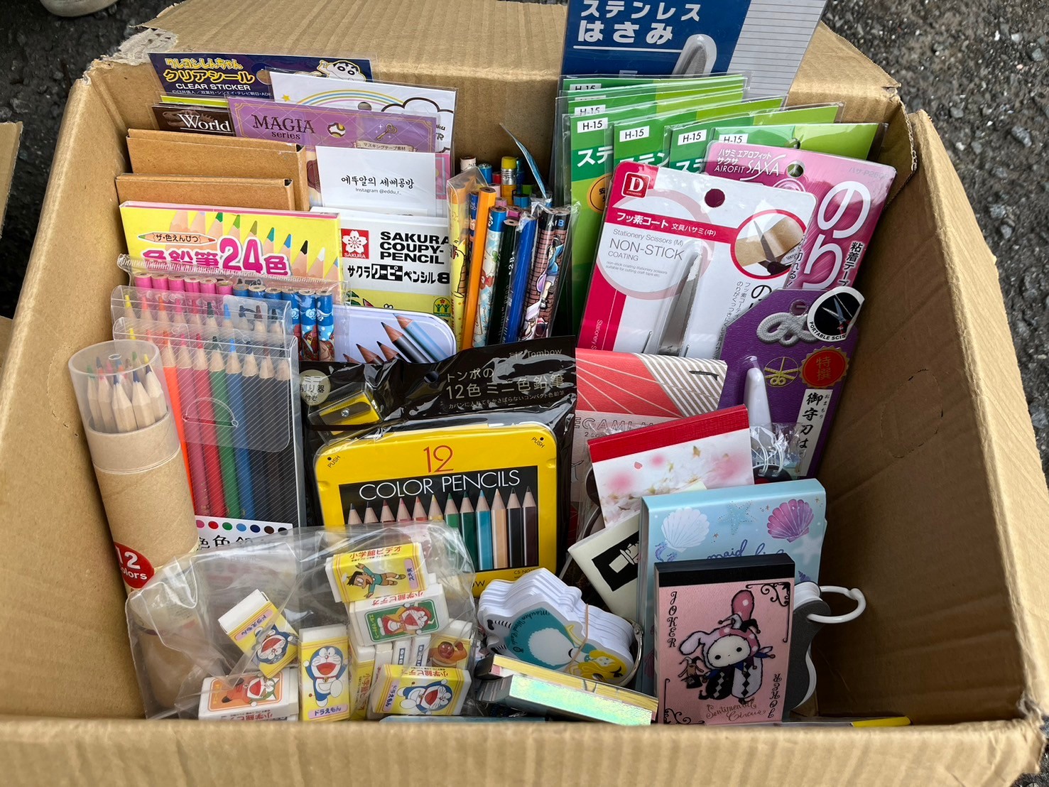 NPO法人ワーコレたんぽぽひろば 様に文房具を寄贈いたしました - NPO法人もったいないジャパン